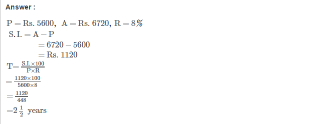 Simple Interest RS Aggarwal Class 7 Maths Solutions Exercise 12A