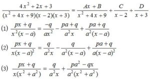 Partial Fractions - CBSE Library