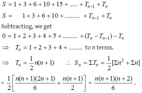 What is Arithmetico–Geometric Sequence? - CBSE Library