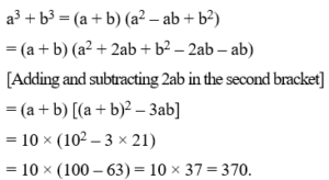 Algebraic Identities Of Polynomials - CBSE Library