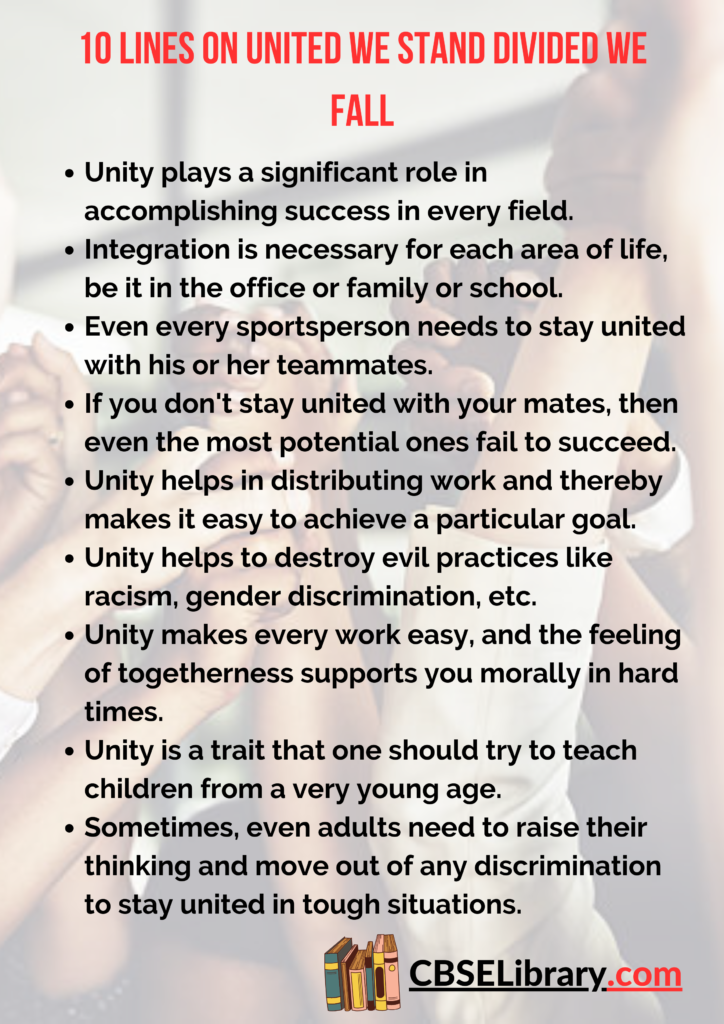 United We Stand Divided We Fall Essay for Students and Children in ...