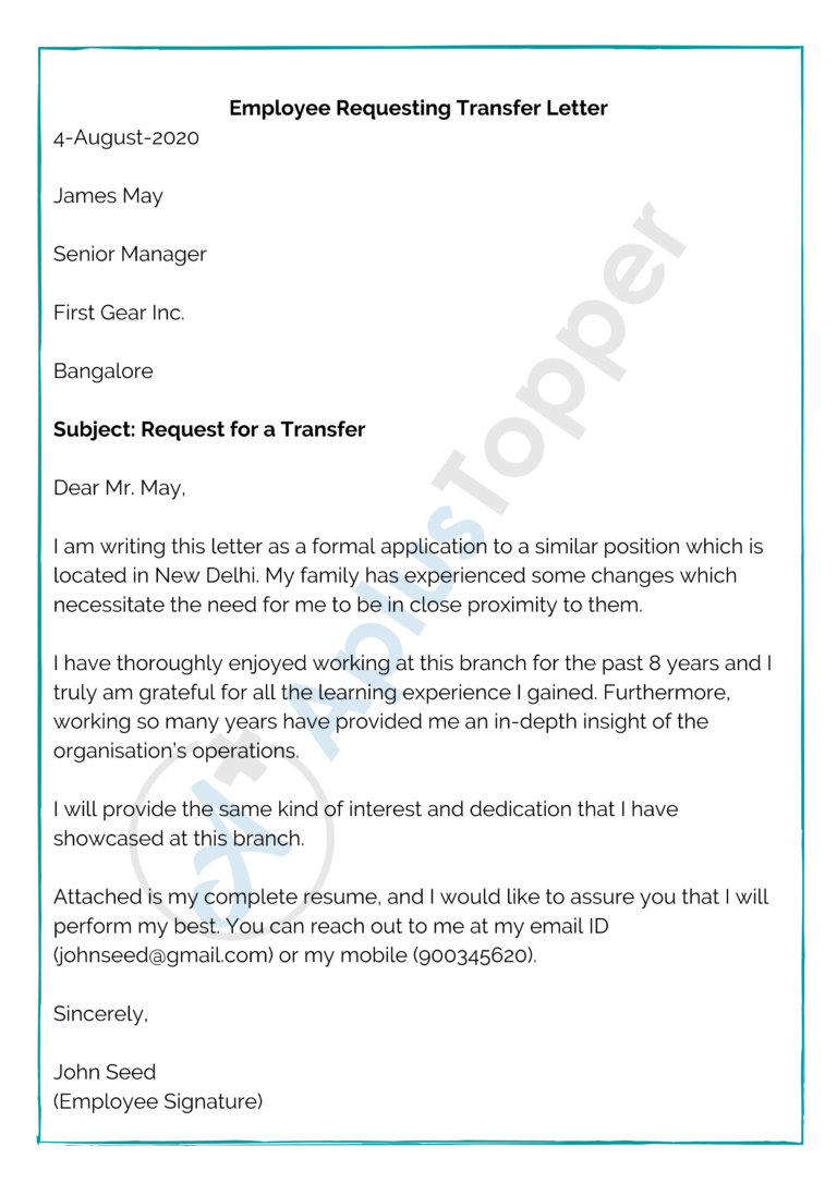 Transfer Letter Format | How To Write Transfer Letter? Samples ...