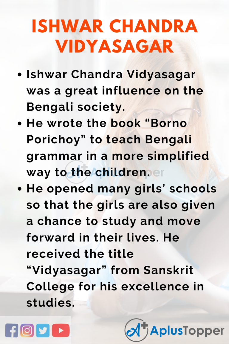 Speech On Ishwar Chandra Vidyasagar | Ishwar Chandra Vidyasagar Speech for Students and Children ...