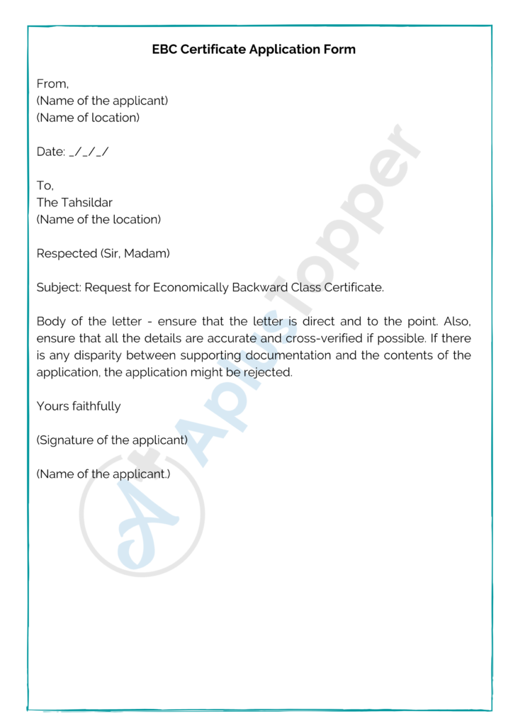 EBC Certificate | Eligibility Criteria, Application Format, Template ...