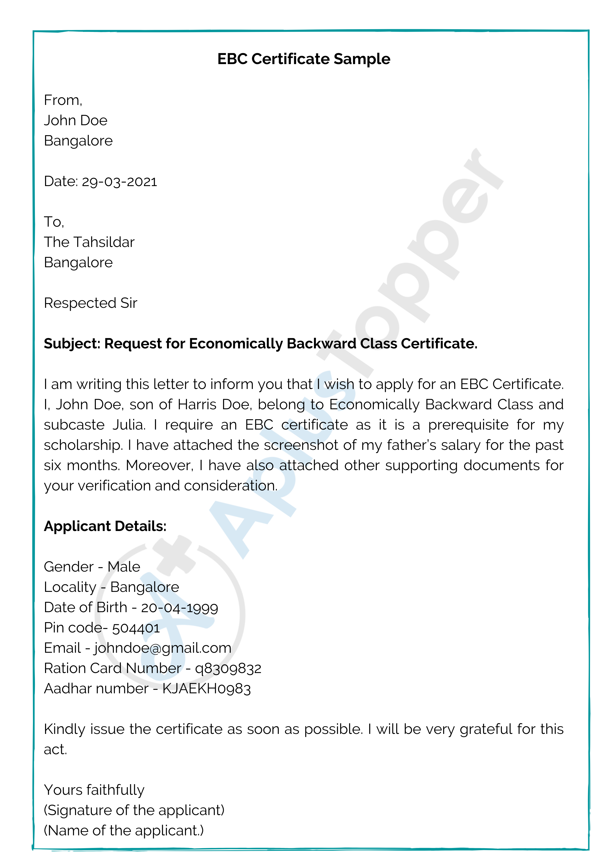 EBC Certificate | Eligibility Criteria, Application Format, Template ...
