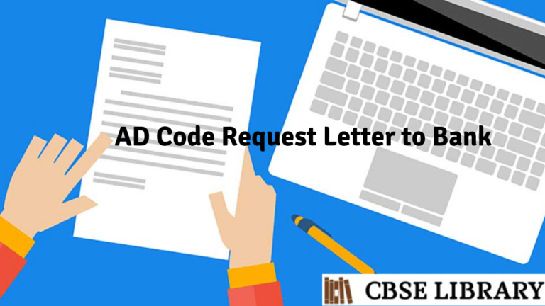 AD Code Request Letter to Bank | How to write Ad Code Request Letter ...